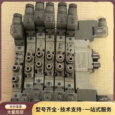 拆机SMC电磁阀SY53420-5DZ-C6成色如图单价，打询价