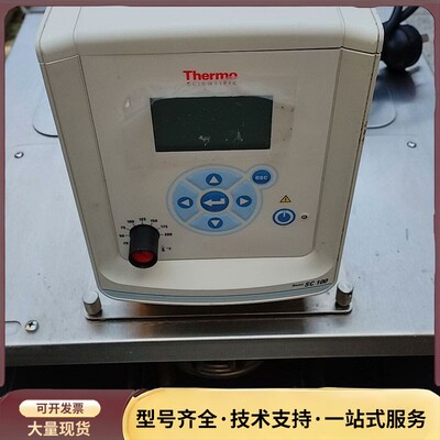赛默飞 SC100恒温水浴 Thermo Scientif询价