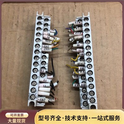 松下 AFPXHC40T-F端子排询价