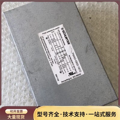SCHURTER三相四线滤波器FMAD-0932-1610询价