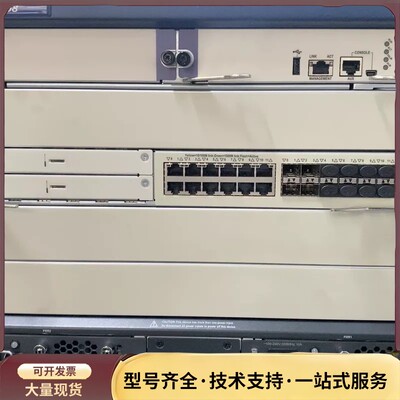 华三H3C SR6608 V7版本企业级路由器询价