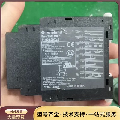 原装Wieland时间继电器FLARE TIME M8-1询价