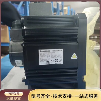 全新 MDMF502L1G6M 未上机询价