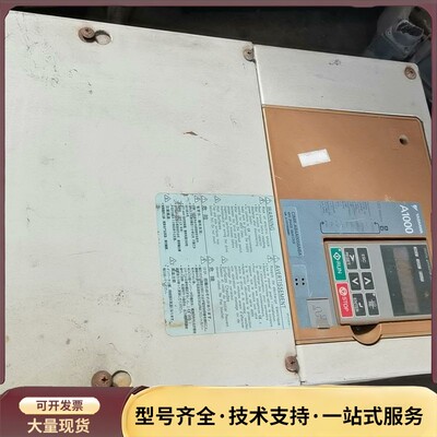 安川CIMR-HB4A0045AAA/0060ABC变频器，询价