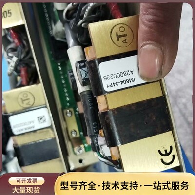 802-00205-18驱动器IM804-NR1 IM804询价