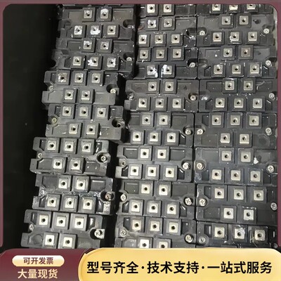 DF150AA160二手拆机，数量几百个，实物拍的，，功能正询价