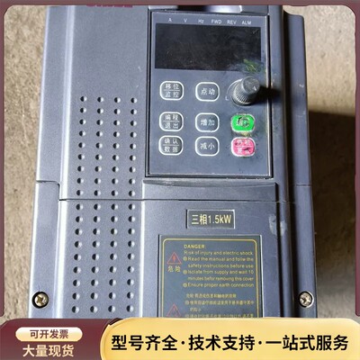 SHJDE JDE-B-330015G询价