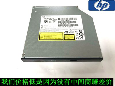 全新正品HP Gen8光驱 MicroServer服务器机箱 内置DVD刻录机