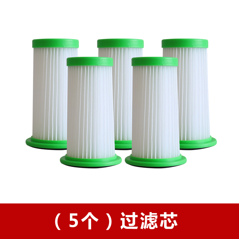 5个装适配飞利浦吸尘器FC8254/FC8260/FC8274配件过滤芯滤网_虎窝淘