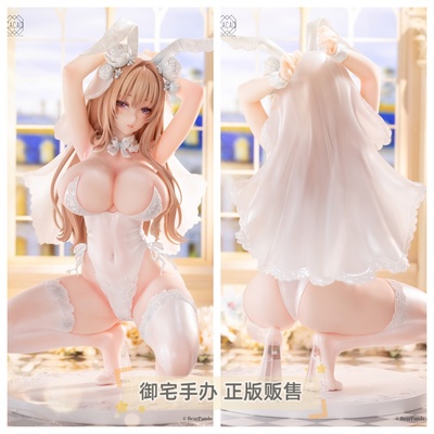 BlossomBunny正版手办