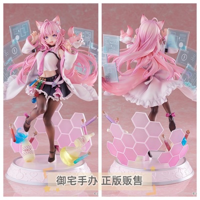 hololive博衣小夜璃正版手办