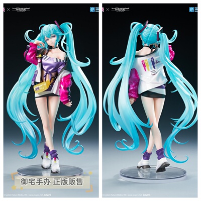 HobbyMax初音未来潮流街头手办