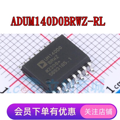 ADUM140D0BRWZ E0BRWZ ADUM141E1BRWZ WBRWZ ADUM142E1BRWZ SOP16