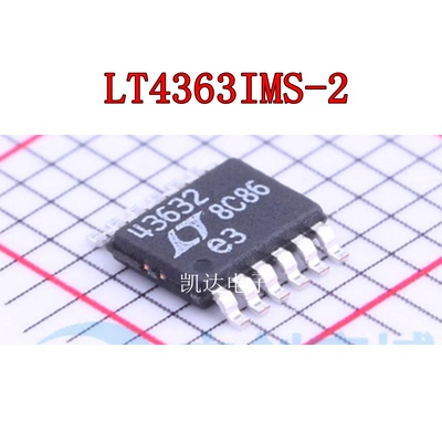 LT4363丝印43632MSOP-12LINEAR