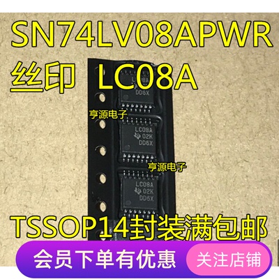SN74LV08APW SN74LV08APWR 丝印 LV08A TSSOP-14 封装 原装现货