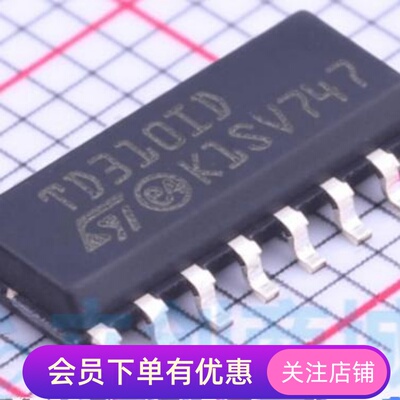 贴片全新SOP16带电流感应的