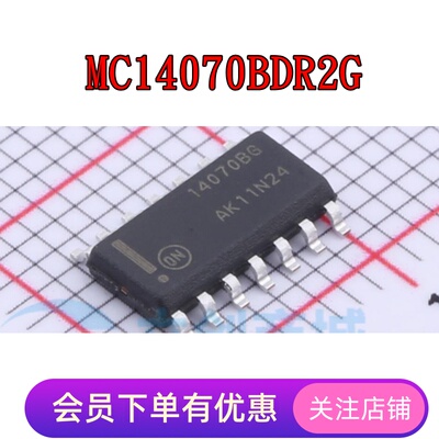 MC14070BDR2G MC14093BDR2G MC14541BDR2G MC14584BDR2G SOP14