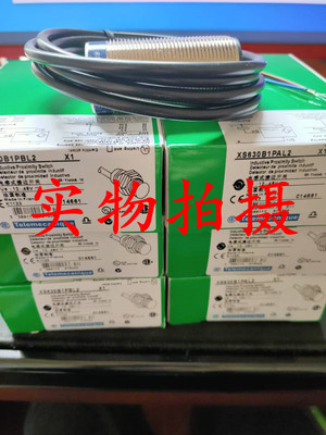 全新原装正品接近开关XS630B1PAL2品质保证 质保2年