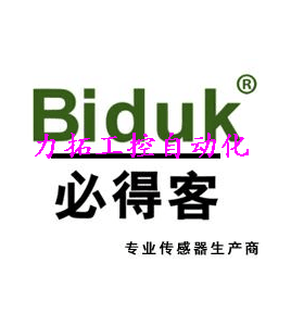 I1CN-D6.508P-S4R2 I2SF-D6.502P-SER4 I2SN-D6.504P-SER4