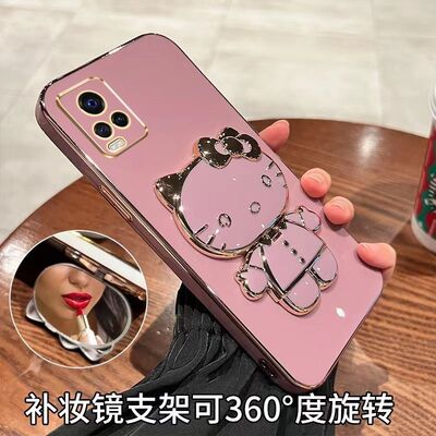 适用VIVO V21 4G/5G海外版V20手机壳V21s防摔国际版V21E 4G硅胶保护套V20pro创意KT猫补妆镜子支架软新款