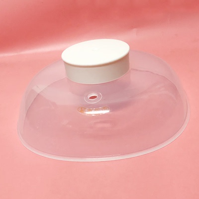 小熊电炖盅盖子塑料外盖