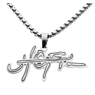 Travis Scott UTOPIA Astroworld  Jackboys Necklace 项链