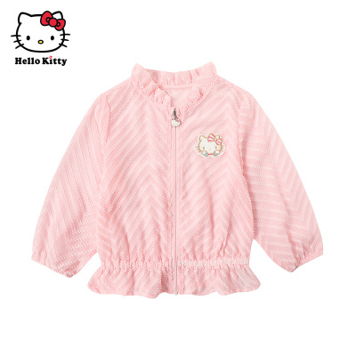 HelloKitty童装女童春轻薄时尚罩衫外套拉链开衫