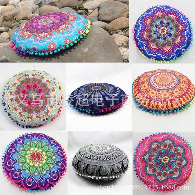Round Pattern Pillowcase Cushion Cover Floor Cushion Pillows