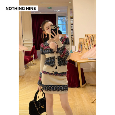NOTHING NINE 絮语绒光百分百羊毛针织套装上衣/半裙