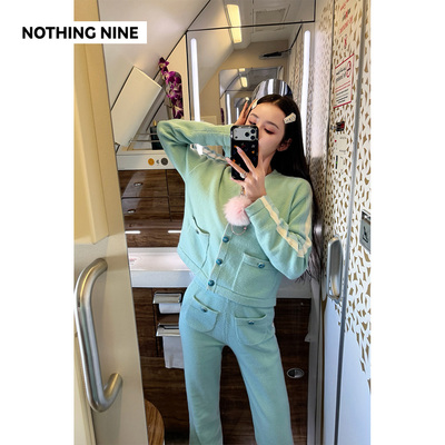 NOTHING NINE 薄荷岛屿针织套装上衣/长裤