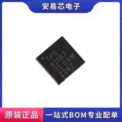 TPS61187RTJR 丝印TPS61187 LED照明驱动器 封装QFN20 全新原装