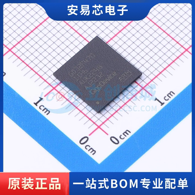 GD32F470IIH6  封装BGA-176 单片机(MCU/MPU/SOC) 全新原装