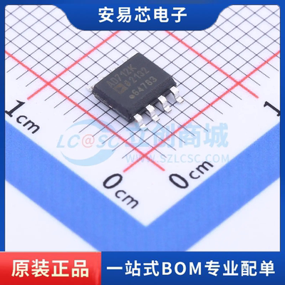 AD712KRZ-REEL7 封装SOIC-8 FET输入运放 全新原装