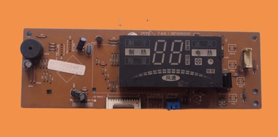 适用于原装LG空调配件6870A900