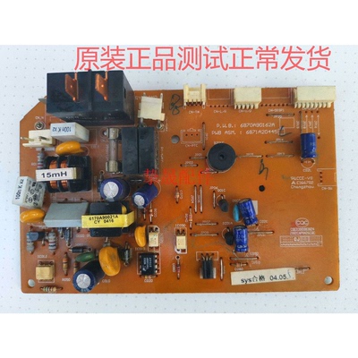 适用LG空调电脑板6870A90162A