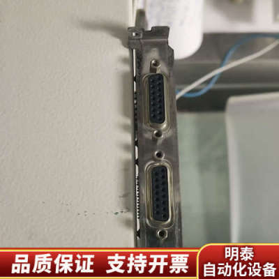 卓勒ZOLLER设备卡，.询价