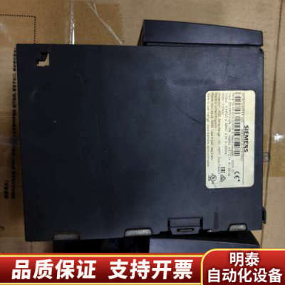 Micromaster 420变频器，型号6SE642.询价
