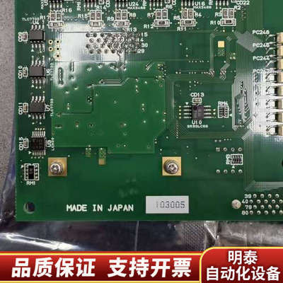 BOARD I/O EXT CHEM OYDK-558, 日.询价