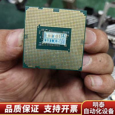 CPU：i5-10400，新.询价