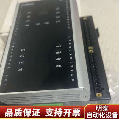 现代HYUNDAI  HiRT16模块.询价