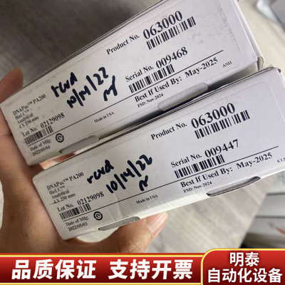 戴安赛默飞离子色谱柱PA200，货号：063000，.询价