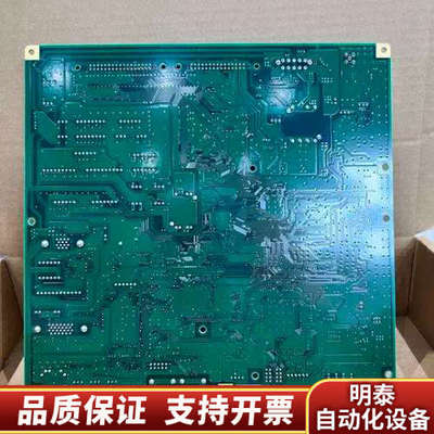 WEE I/O板 TKB5500 (AP9Z-2753B).询价