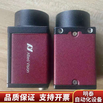 AVT MAKO G-192B PoE200万像素60fps.询价