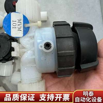 质量保证ENTEGRIS FLUOROWARE CHASKA MN询价