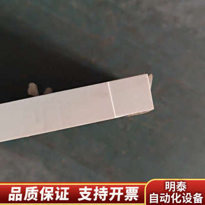 伦茨模块 E82ZAFAC001  所见即所得，.询价