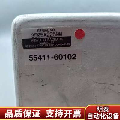 HEWLETT PACKARD  3505A22590  现询价