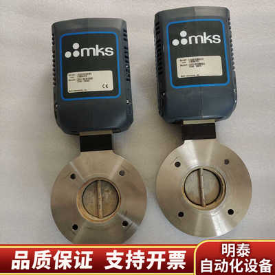 MKS蝶阀T2BA-34846  T2BA-33076  二.询价