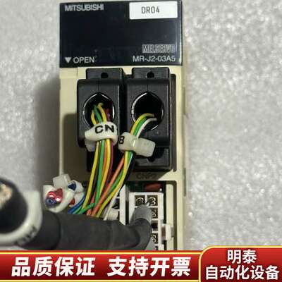 MTSUBISHI  MR- J2 -03A5 驱动器询价