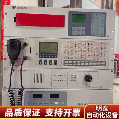 北京恒业：HY2731D2广播功率放大器150W，.询价