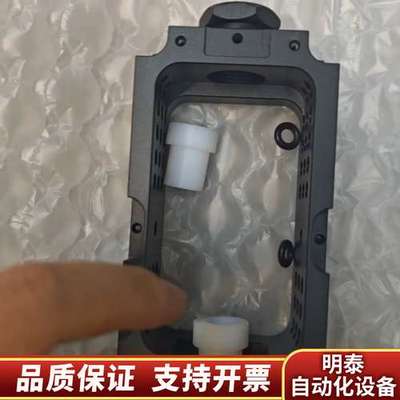 碧兴物联/氨氮COD总磷总氮消解组件框子，消解池框子，铁询价